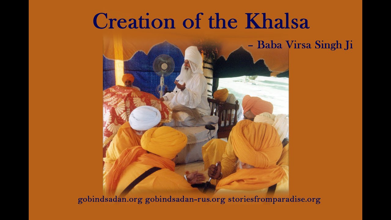 Creation of the Khalsa – Baba Virsa Singh Ji - YouTube