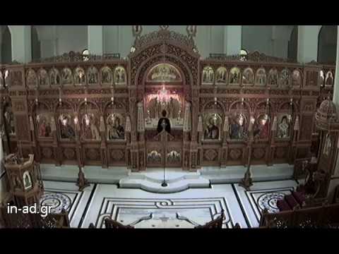 ΟΡΘΡΟΣ & ΘΕΙΑ ΛΕΙΤΟΥΡΓΙΑ - ΚΥΡΙΑΚΗ ΤΩΝ ΜΥΡΟΦΟΡΩΝ 3 ΜΑΪΟΥ 2020 - YouTube