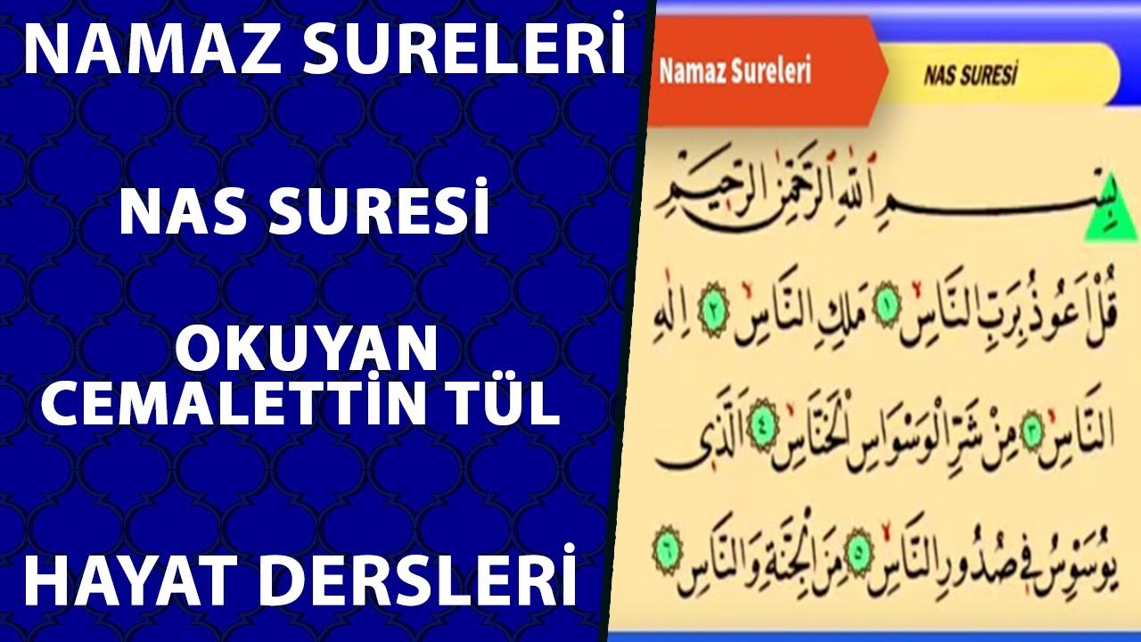 Nas Suresi Namaz Sureleri