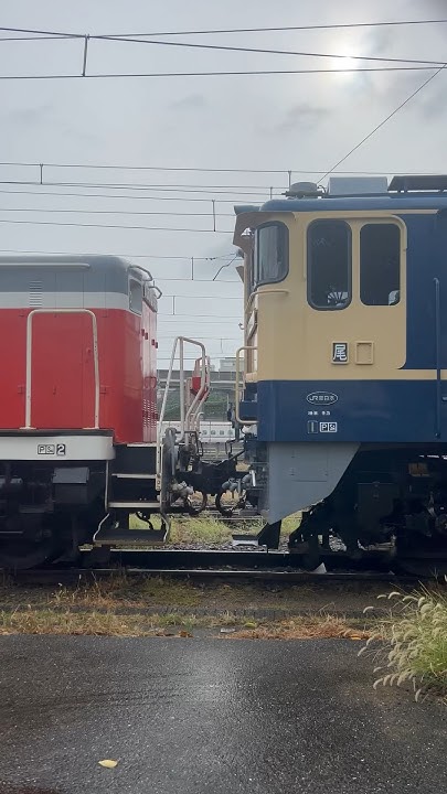 EF65 1115+DE10 2024年9月 - YouTube