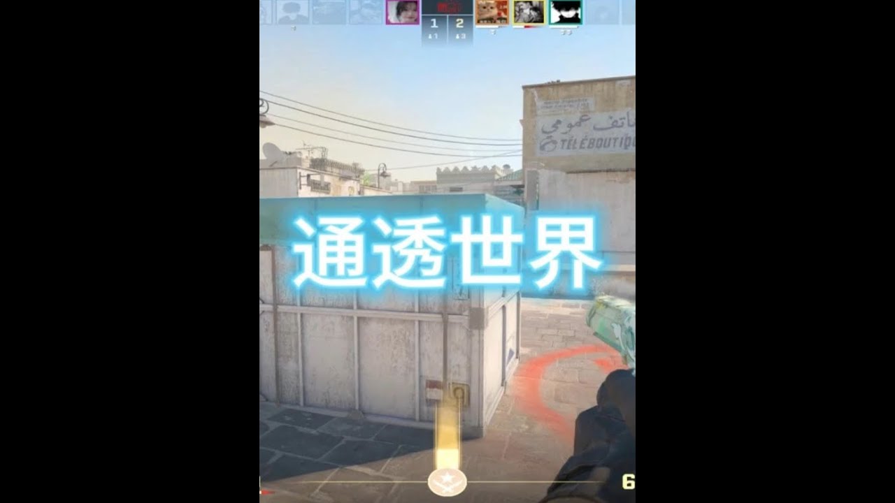 新型小烟dma #cs2教学 #操作 #细节操作 - YouTube