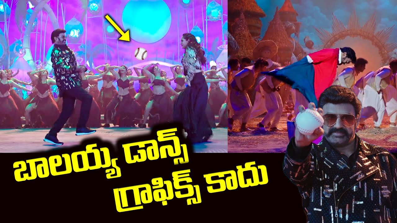 Jai Balayya Song Bhanu Master Dance | Balakrishna Dance Step | Akhanda ...