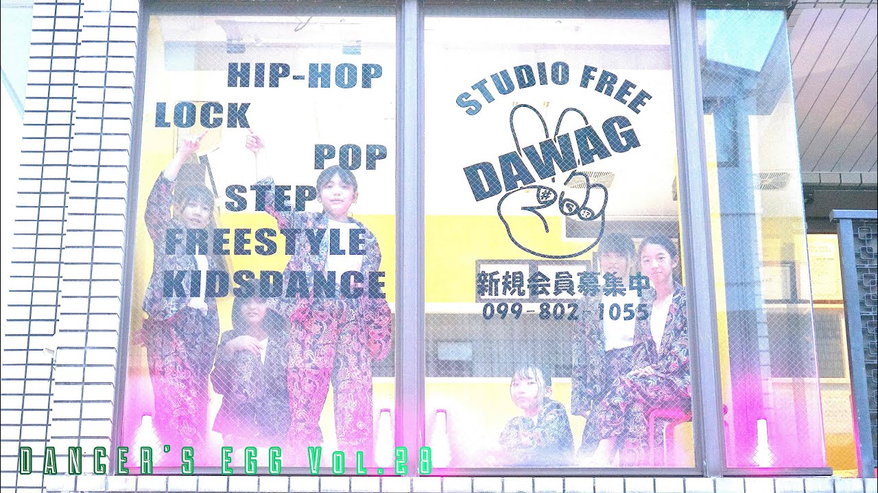 【DE28】Jr.LOCKIN' - T2K|DANCE STUDIO FREE - YouTube