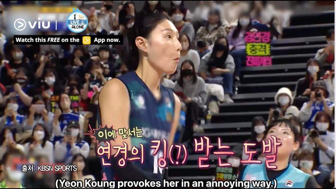 Kim Yeon Koung I Live Alone Key Samchon's Fun Moments On I Live Alone