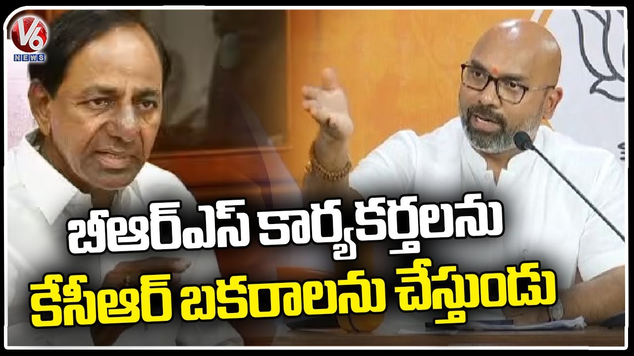 BJP MP Dharmapuri Arvind Slams Govt Over Funds | V6 News - YouTube