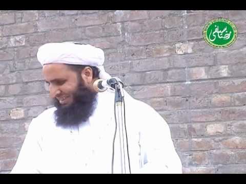 Sufi Gathering Pir Syed Muhammad Ali Raza Bukhari Alsaifi Urs Jabra ...