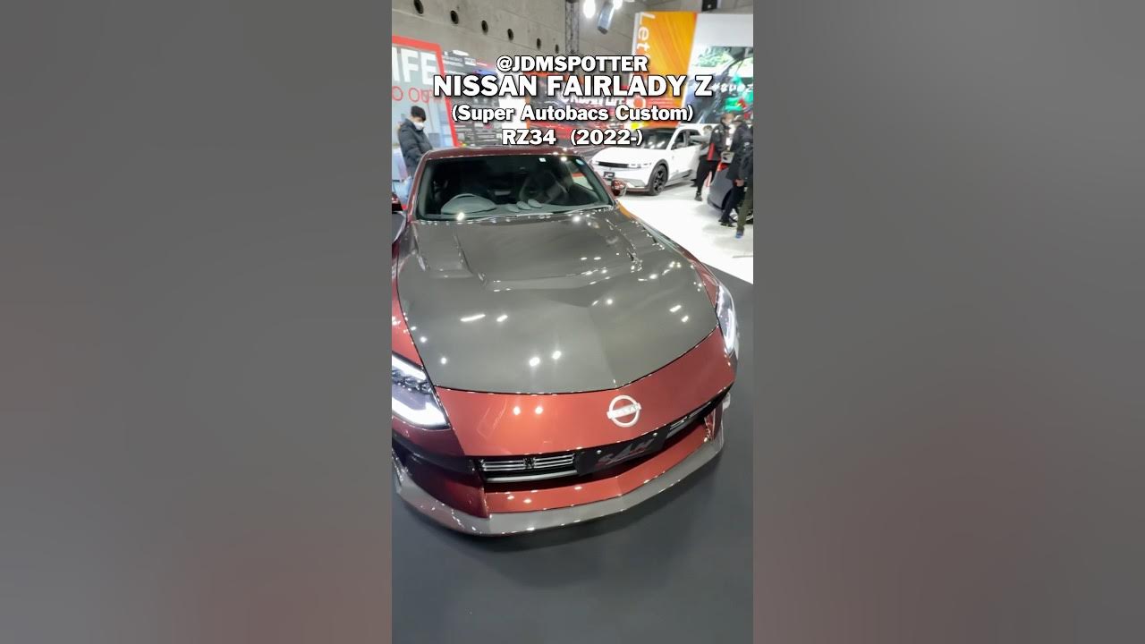 Nissan FAIRLADY Z #RZ34 日産・フェアレディZ Z34 - YouTube