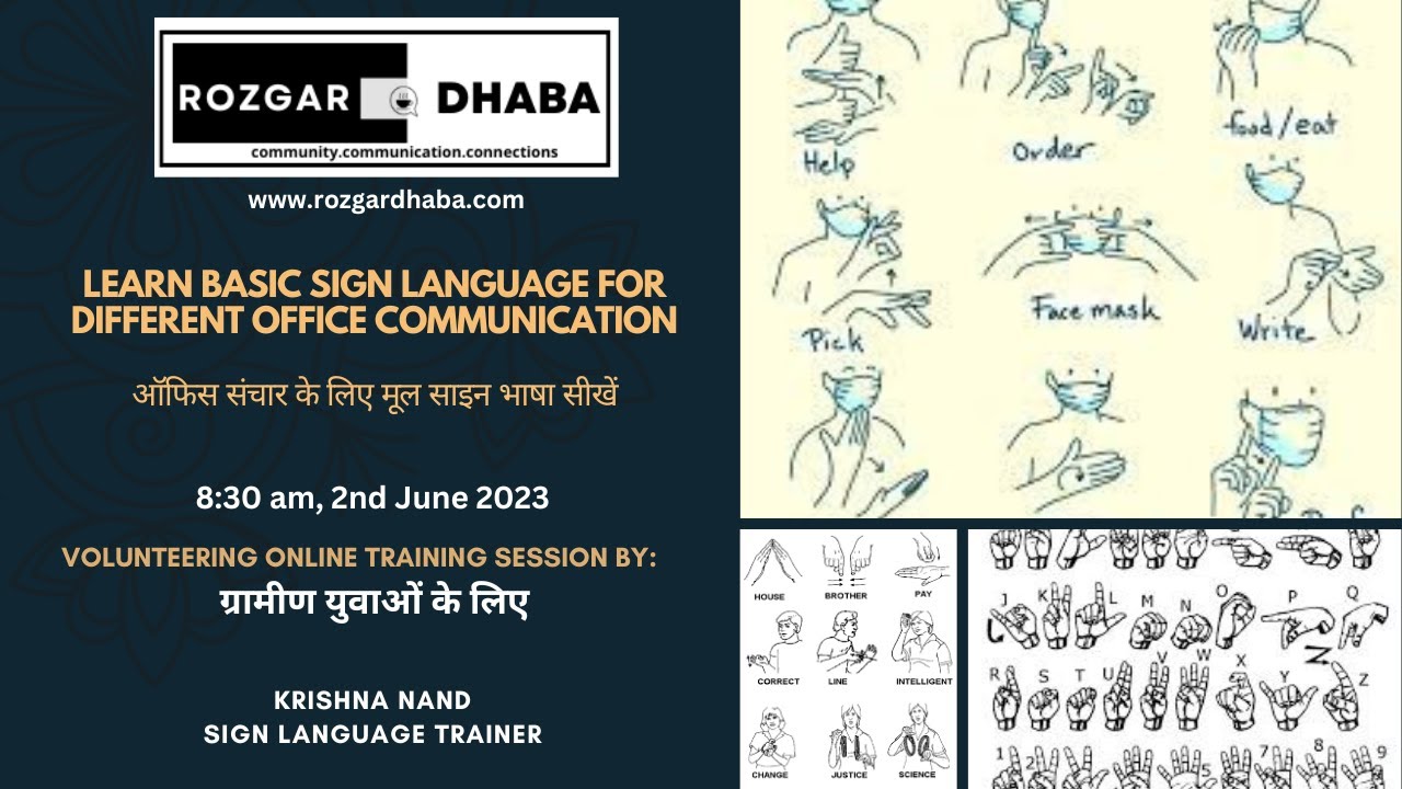 Learn Basic Sign Language {Part-1} - YouTube