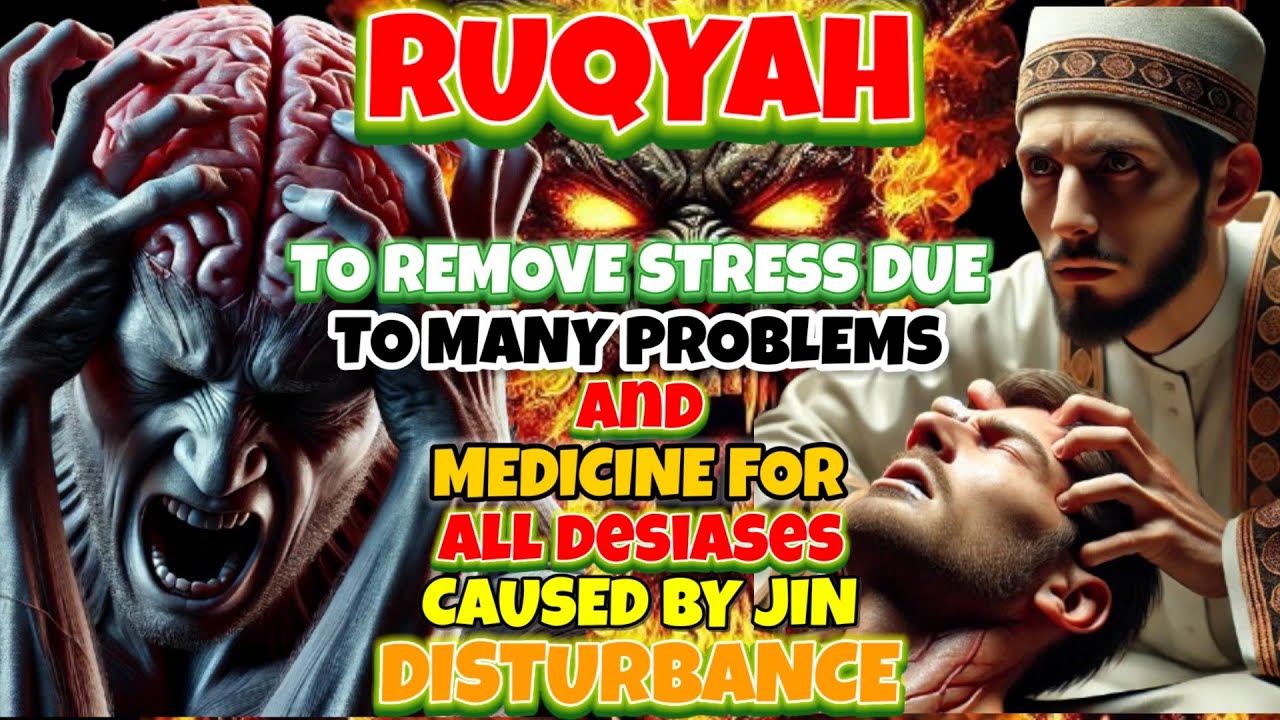 Burn the Jinn and Satan that disturb your body with Ruqyah - YouTube