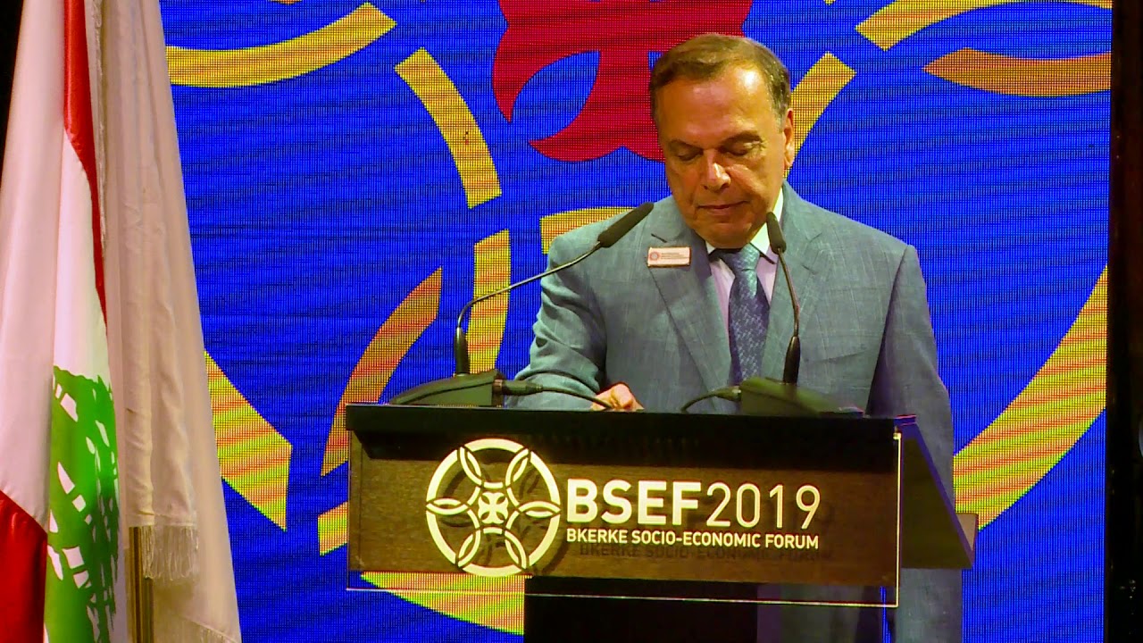 Mr. Maroun Helou - The Productive Sector: Enhancing Growth and Creating ...