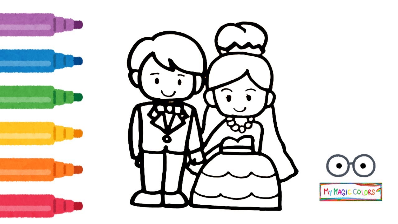 Draw Bride and Groom | Coloring Cute Wedding Easy for Kids - YouTube