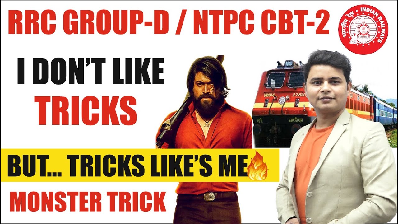 RRC GROUP-D | MATHS HOT TRICKS | ALGEBRA TRICK | BY DP SINGH SIR FUTURE ...