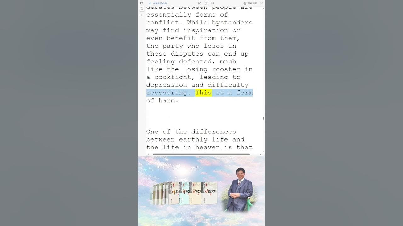 Avoiding Collisions - YouTube