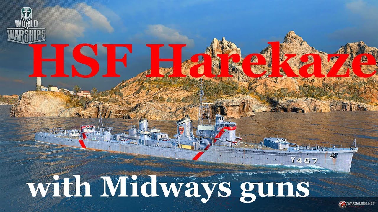 HSF Harekaze — Japanese Tier VIII destroyer - YouTube