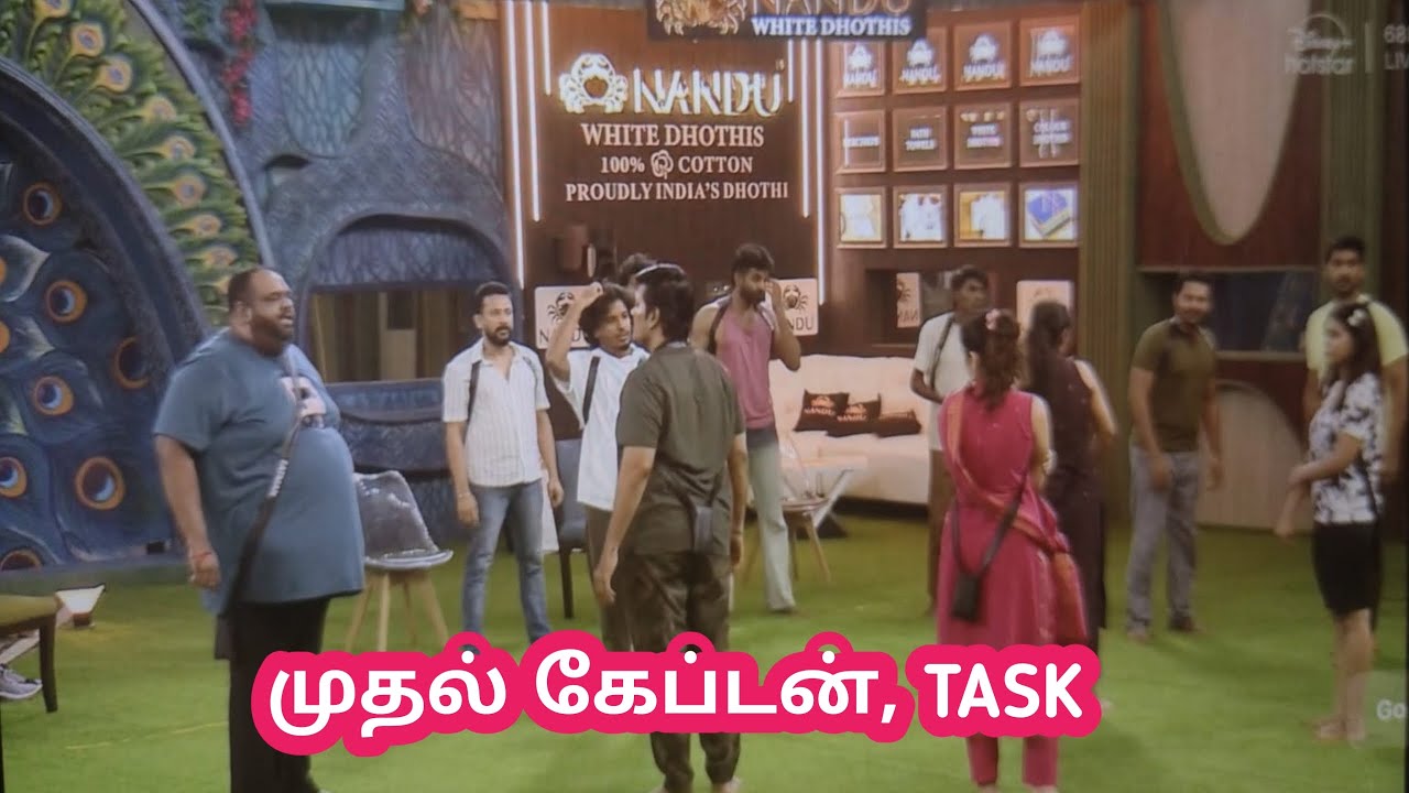 🔴👉முதல் கேப்டன் Task | அதிரடியாக வெற்ற பெண்கள் | Dharsika | BB8tamil ...
