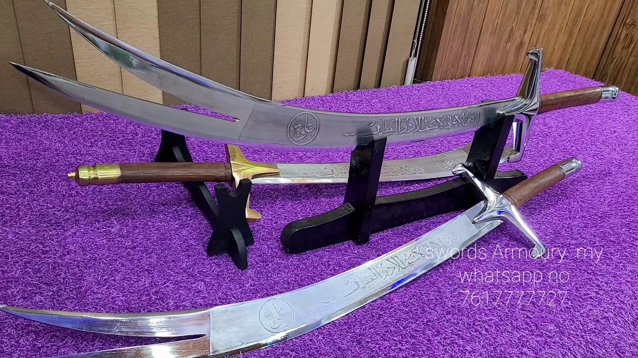 zulfiqar swords Hazrat Ali swords #zulfiqar Talwar History the battle ...
