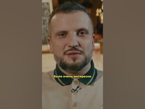 Как Арс справился с игрой? - YouTube