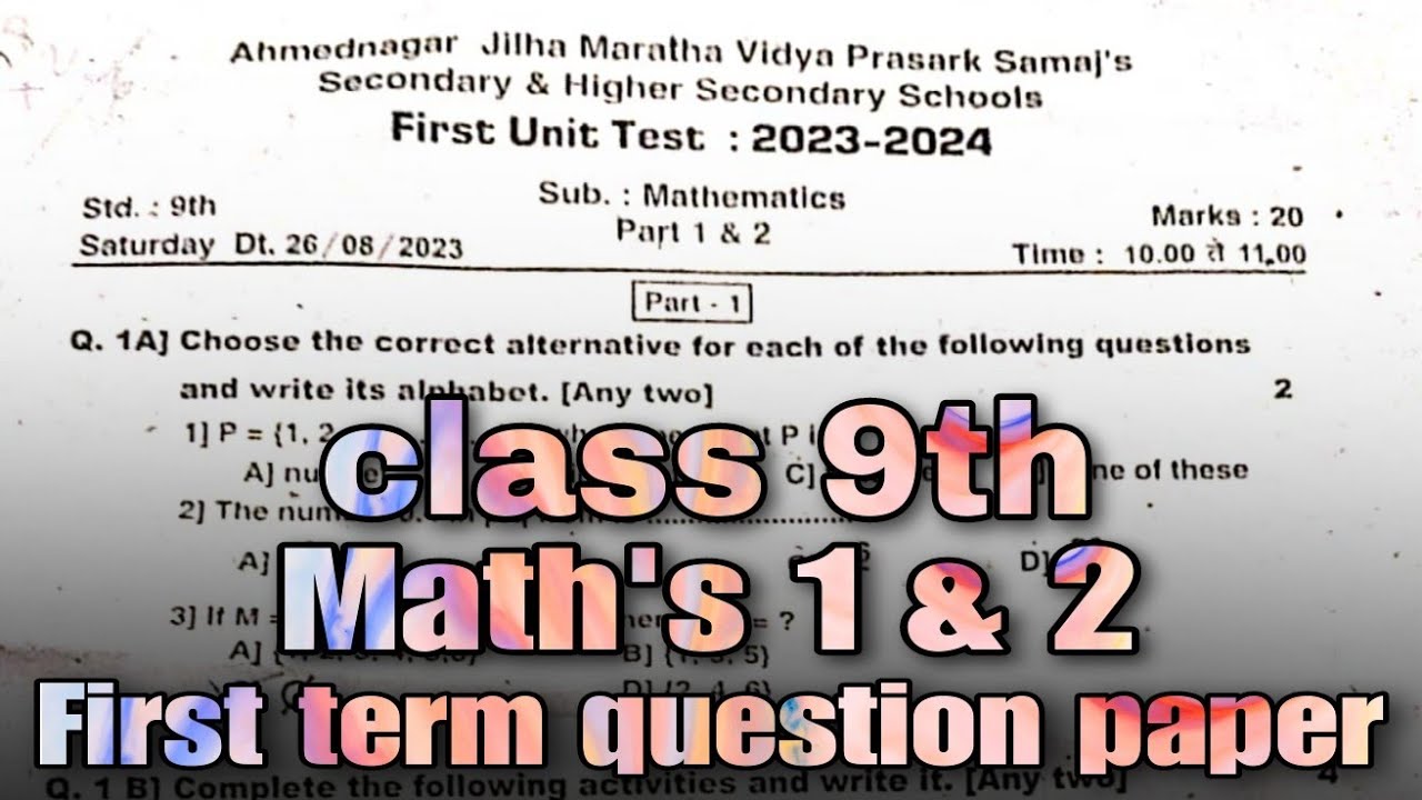 First Unit Test 9th class math 1 & 2Math 1&2 semi Question paper first ...