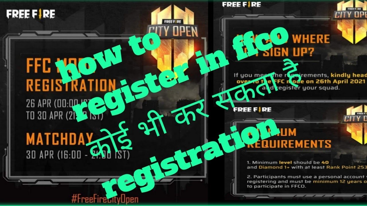 How to register in free fire city open | guys कोई भी register कर सकता ...