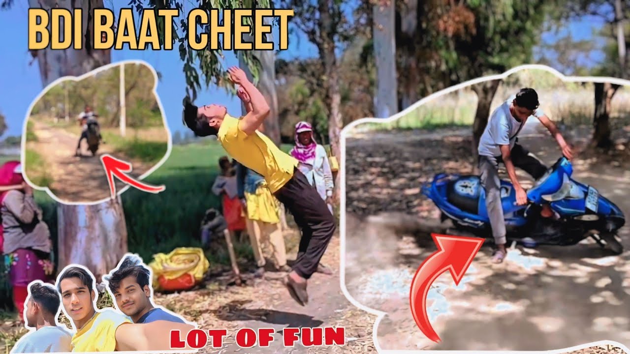 BDI BAAT CHEET | LOT OF FUN | vishal trick - YouTube