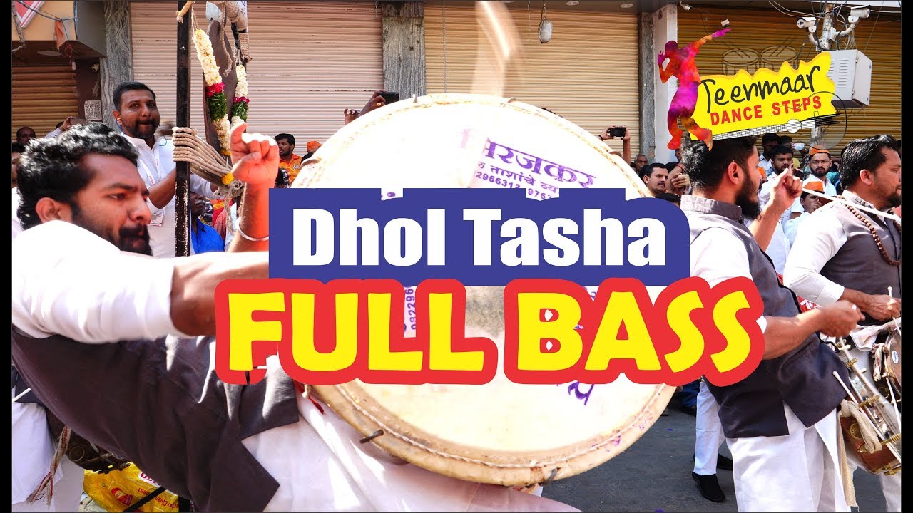 Puneri Dhol - Maharashtra Band | Best Nasik dhol performance | Teenmaar ...