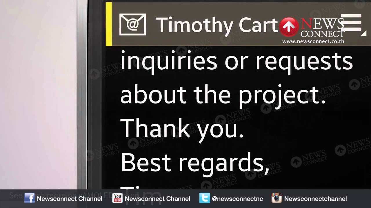 เตือนผู้ใช้ สมาร์ทวอทช์ เสี่ยงถูกแฮ็กข้อมูล : NewsConnect Channel - YouTube