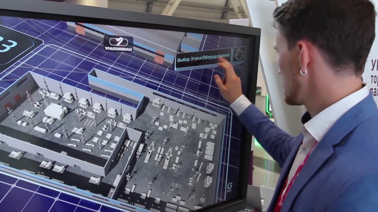 3D Interactive presentation | 3D Интерактивная презентация для АО ...