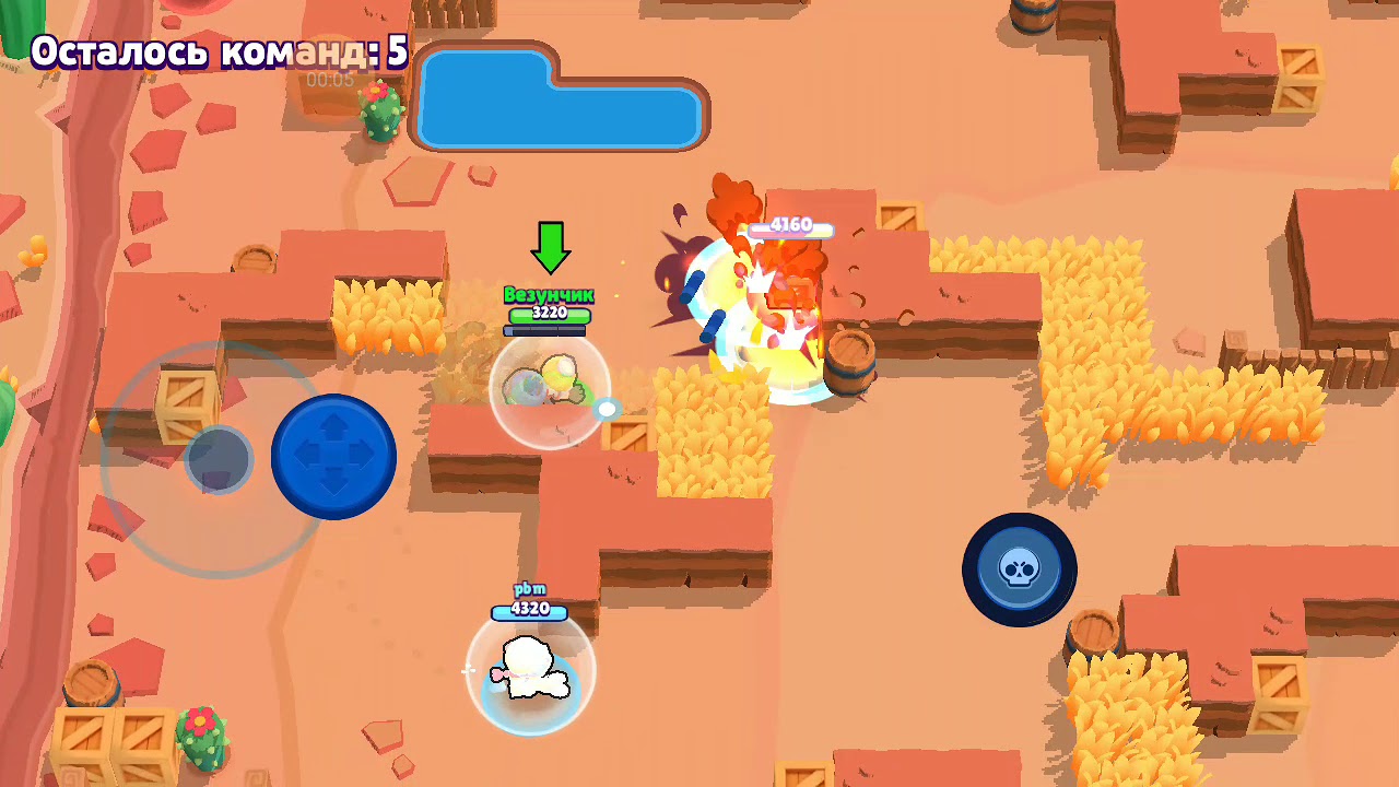 YOPPA. #Brawl Stars - YouTube