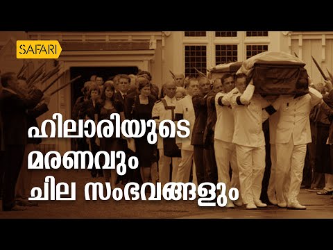 HisStory | Edmund Hillary - 18 | Safari TV