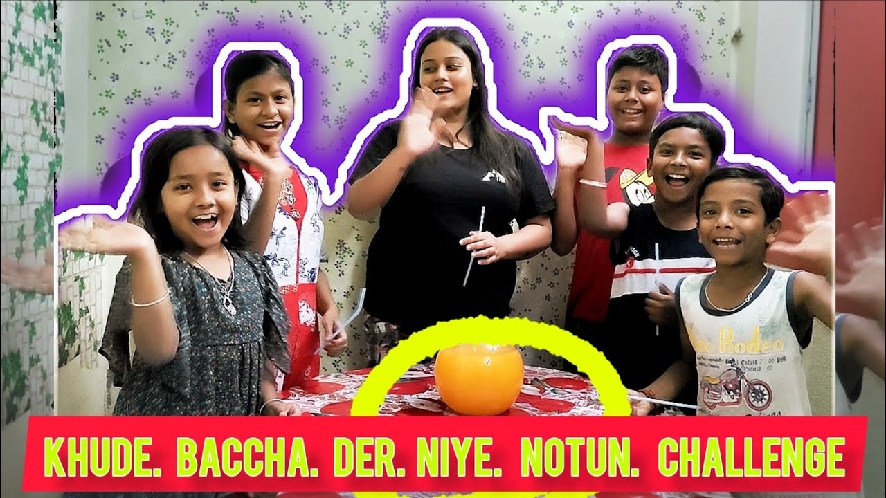 || khude baccha der niye notun challenge video|| choto choto baccha ra ...