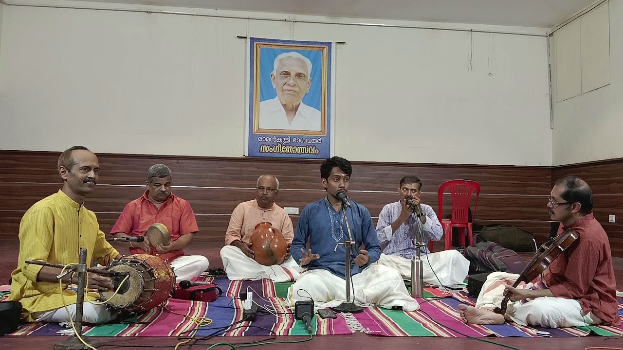 Ramanath Unnikrishnan's concert in connection with Shri Ramankutty ...