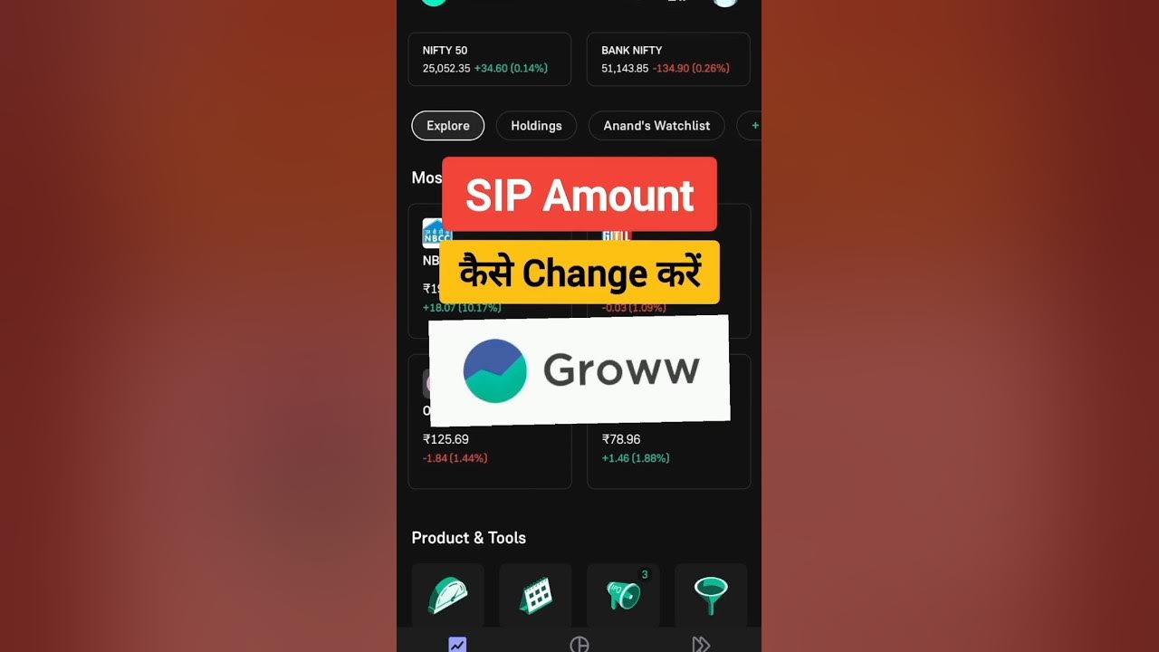 How to Change SIP Amount in Groww App 2024 । Mutual Fund SIP Amount कैसे बदले? - YouTube