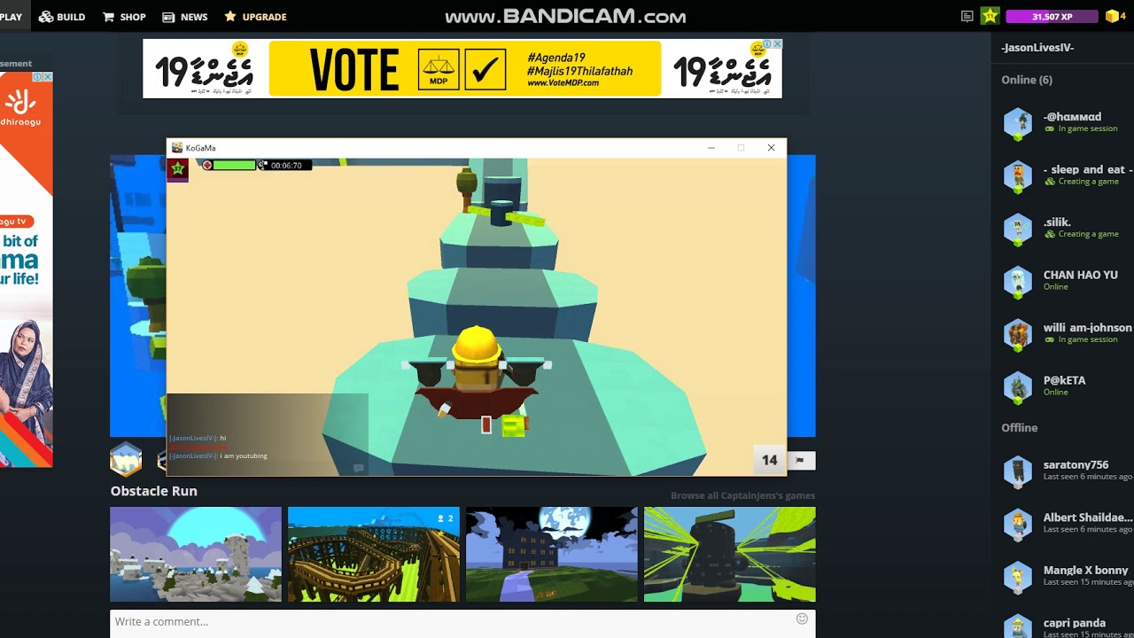 KoGaMa Hacks - YouTube