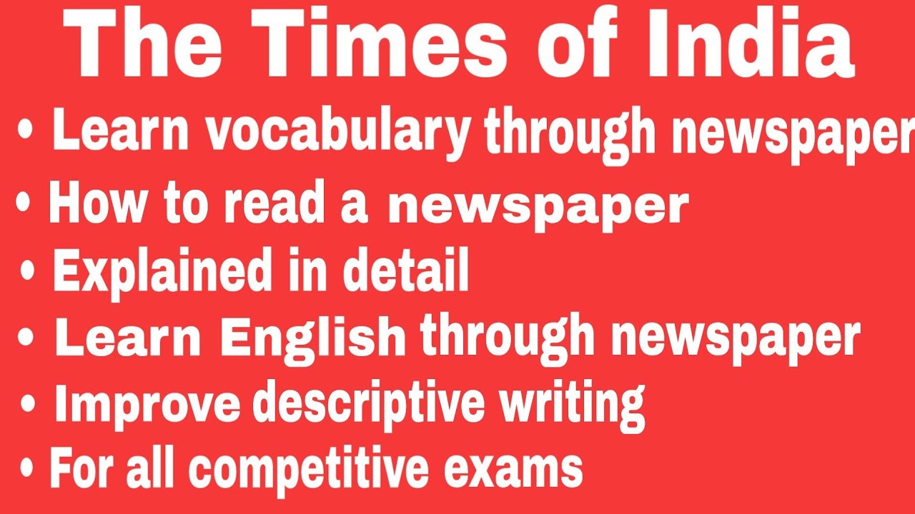 How To Learn Vocabulary From Newspaper | English Grammar | Descriptive ...
