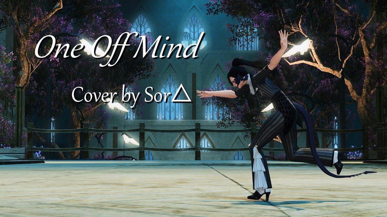 One Off Mind [FFXIV MMD] - YouTube