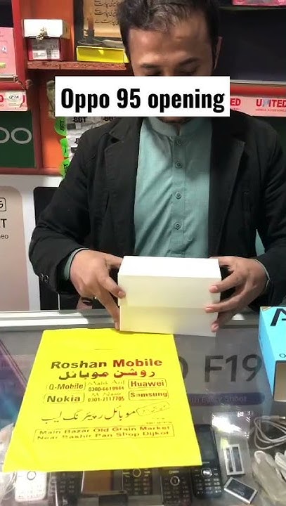 #oppo95 #95 #mobile #newopening oppo 95 mobile unbox - YouTube