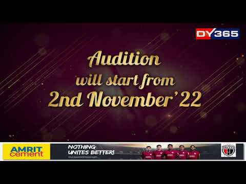 DY Calendar Girl 2022 Audition PROMO