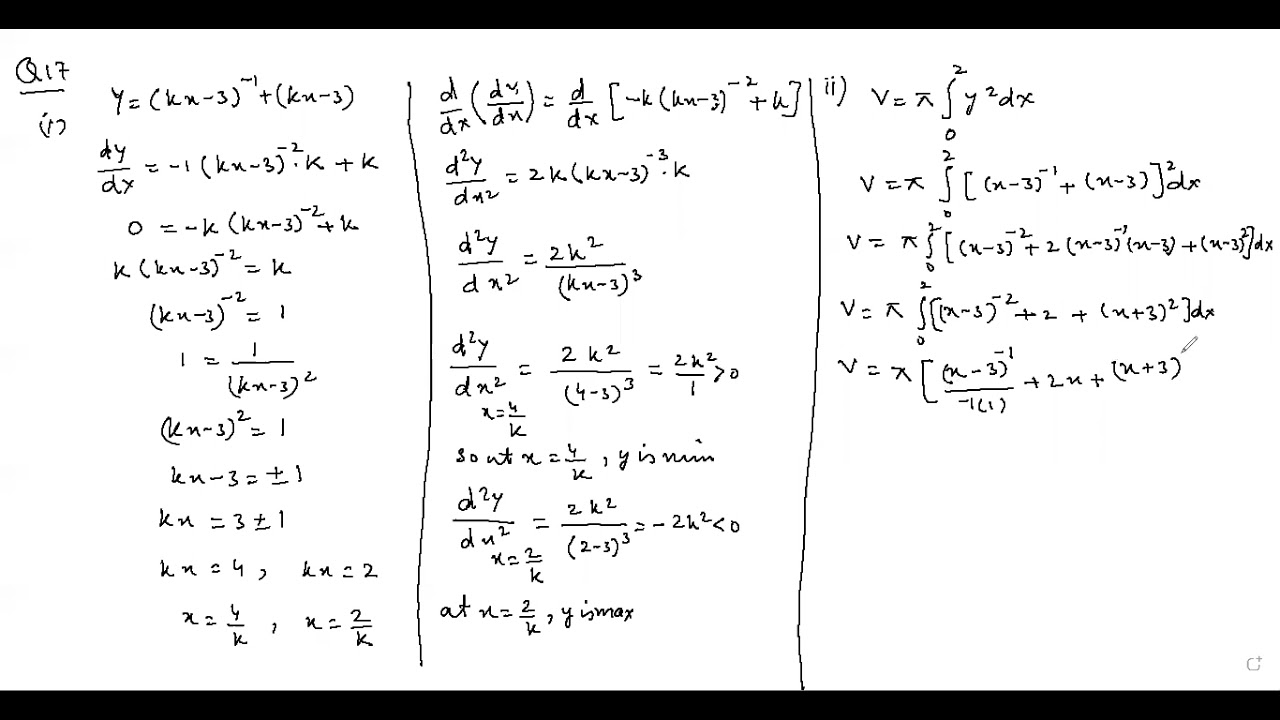 Integration | Past Papers | A Level(Math) | P1 - YouTube
