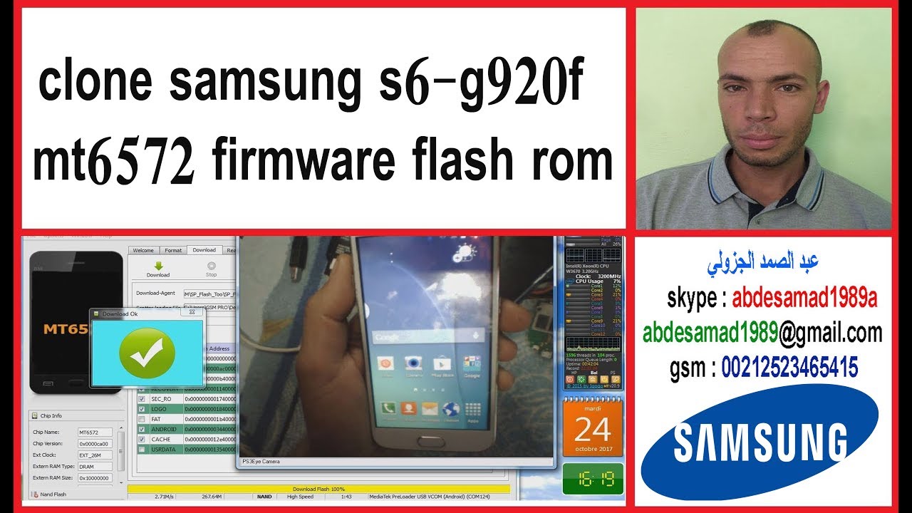 How to flash samsung s6-g920f (mt6572) firmware flash rom - YouTube