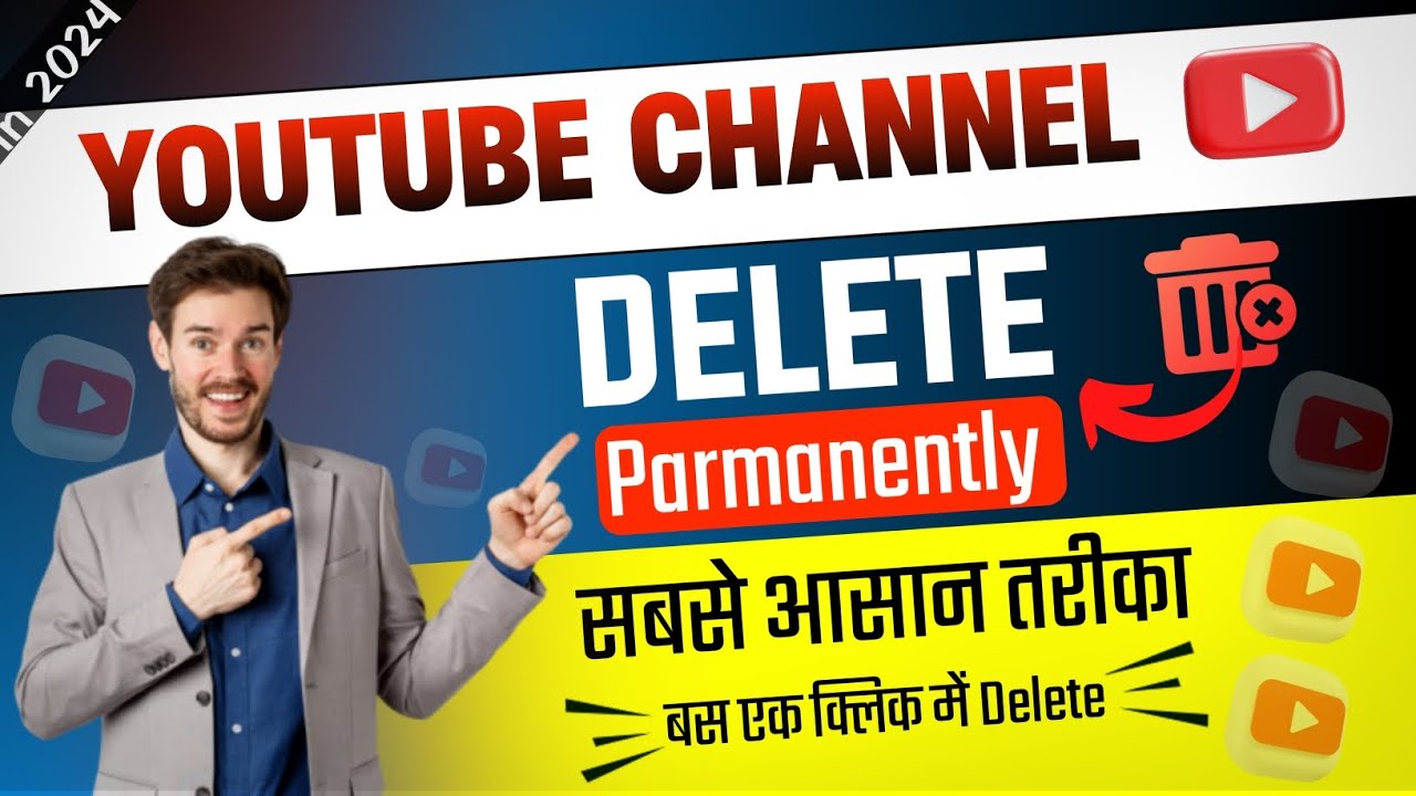 How to Delete YouTube Channel Permanently || YouTube Channel Delete ...