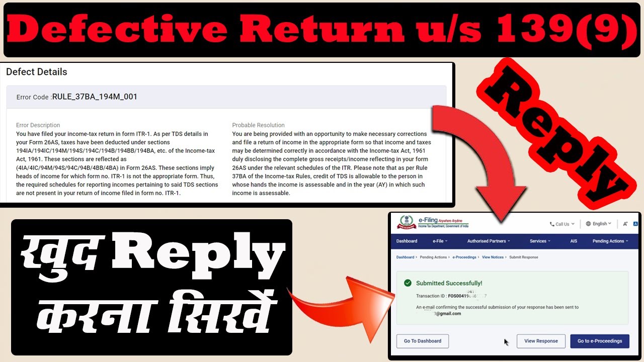 Defective Return Notice u/s 139(9) A.Y. 2024-25 | Defective ITR Return ...