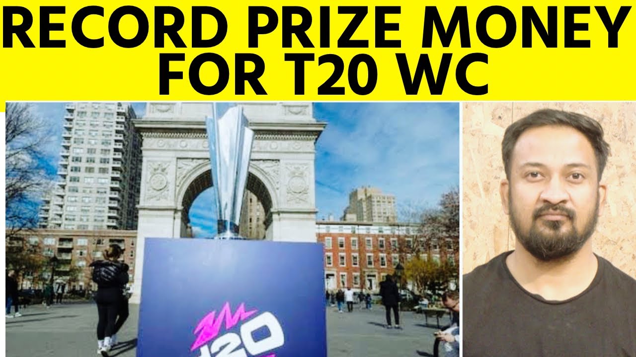 ICC T20 World Cup: 94 CRORE की PRIZE MONEY, WINNER को 20 CRORE, ICC ने ...