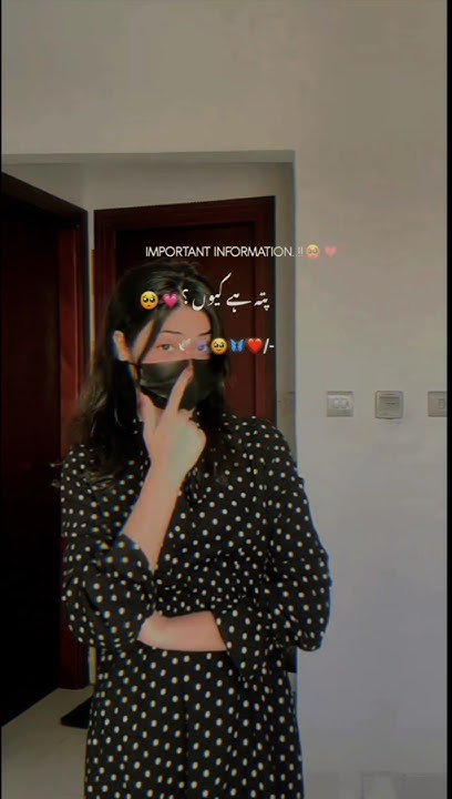 Khuch Bee Nhi Khana # ramzan #ramzanstatus #ramadan #islamicstatus - YouTube