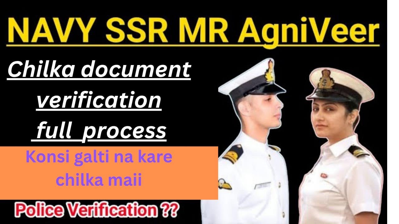 INDIAN NAVY SSR/MR DOCUMENT VERIFICATION INS CHILKA FULL LIST||FINAL DOCUMENT VERIFICATION NAVY ...