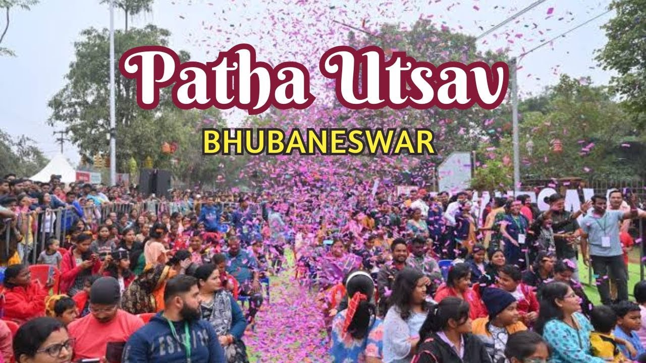 Patha Utsav Bhubaneswar 2025 | Patha Utsav 2025 | Patha Utsav | Bhubaneswar Patha Utsav - YouTube