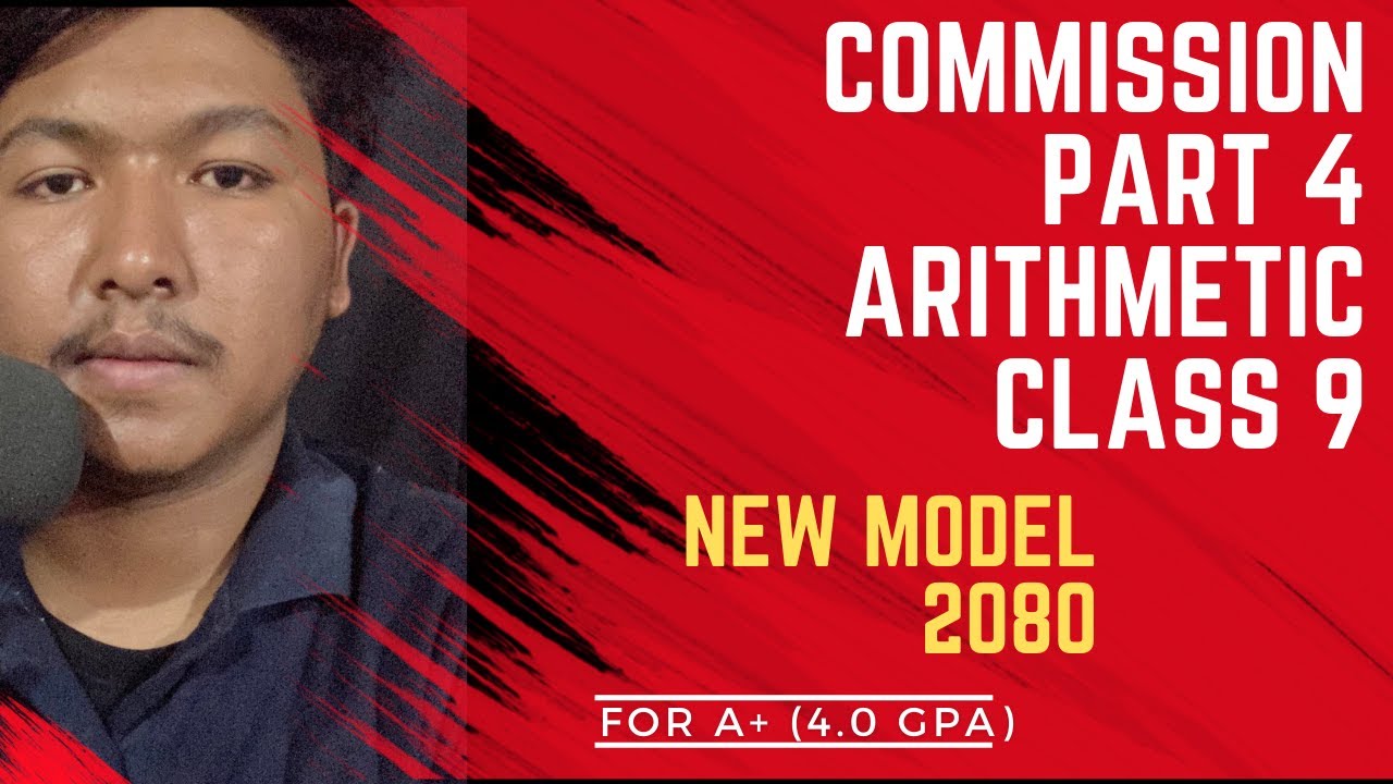 Class 9 Commission part 4 | Basic Concepts and Exercises | Arithmetic |Sagar Sir - YouTube