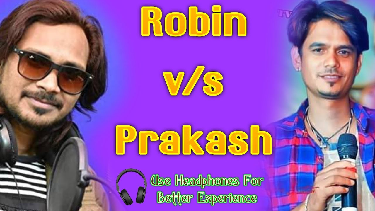 Robin vs Prakash #khortha #khorthasong Program #Khortha Milan #khortha ...