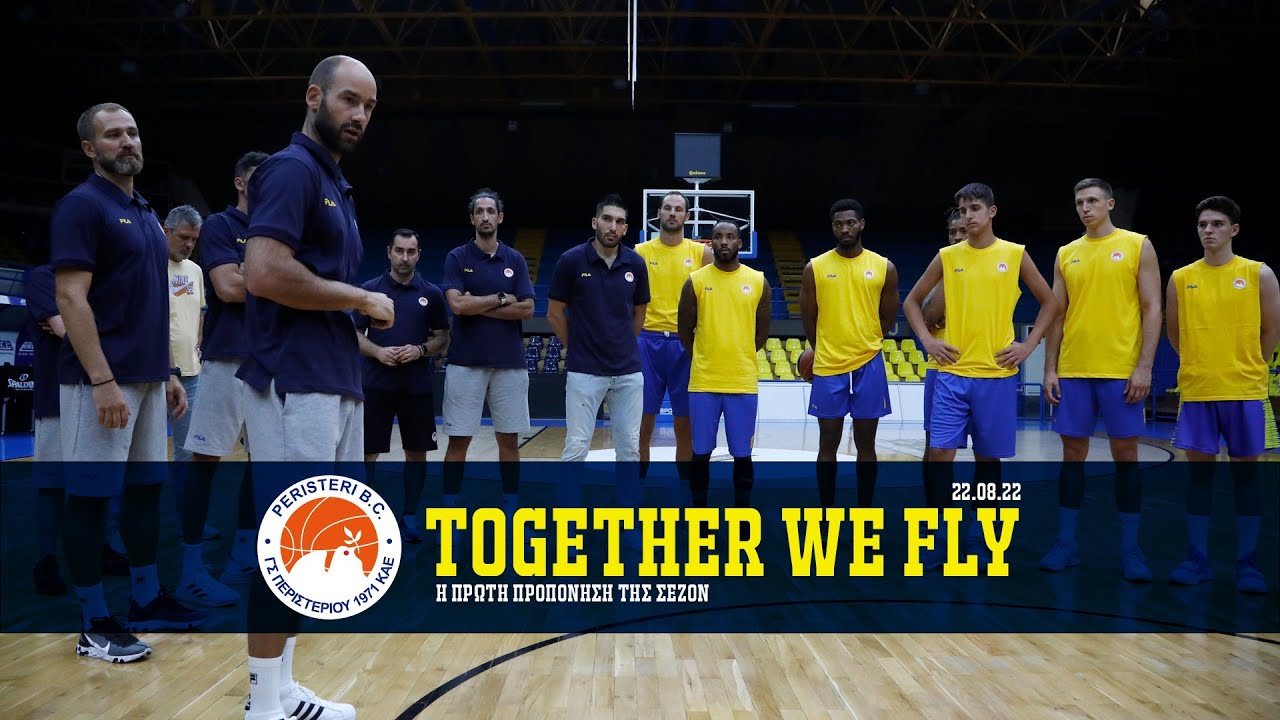 Together We Fly - YouTube