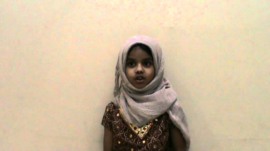 IPC SALMIYA - YouTube