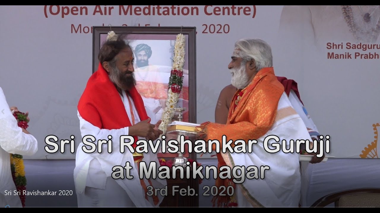 Sri Sri Ravishankar Guruji's visit to Shri Manik Prabhu Temple ...
